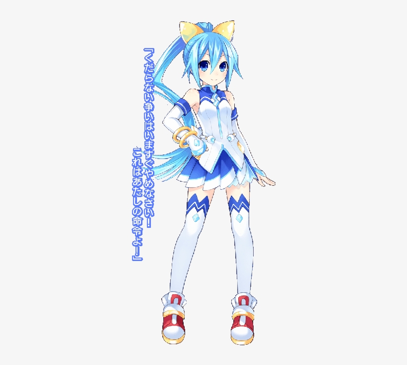 Segami Transparent PNG - 1280x720 - Free Download on NicePNG