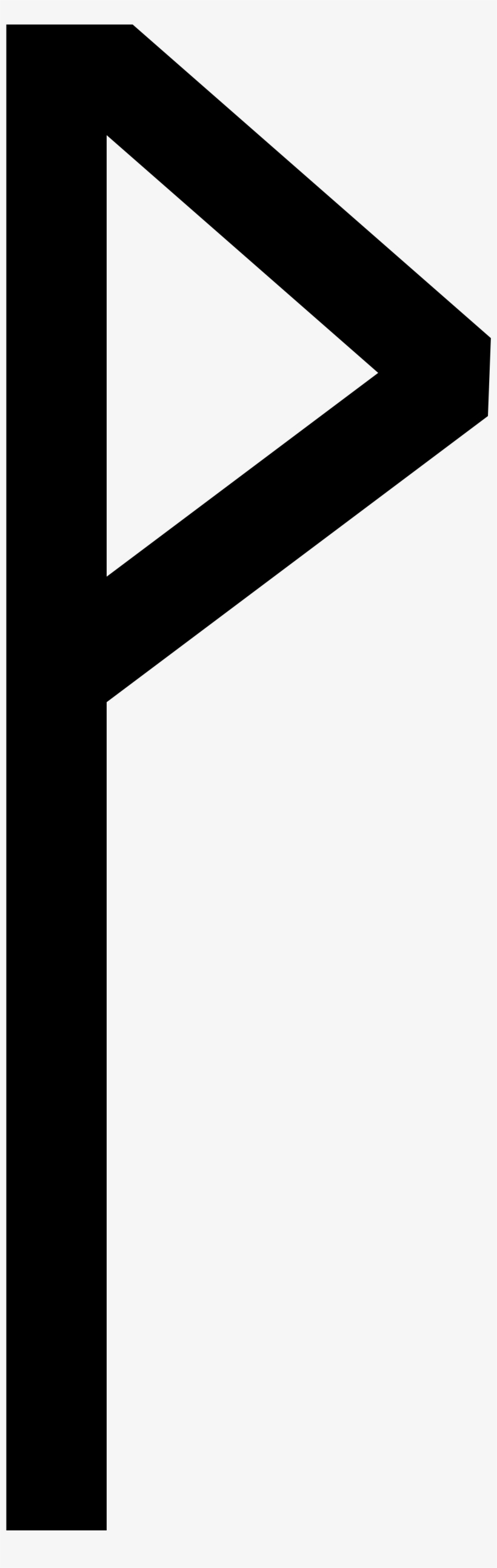 Open Transparent PNG - 2000x6000 - Free Download on NicePNG