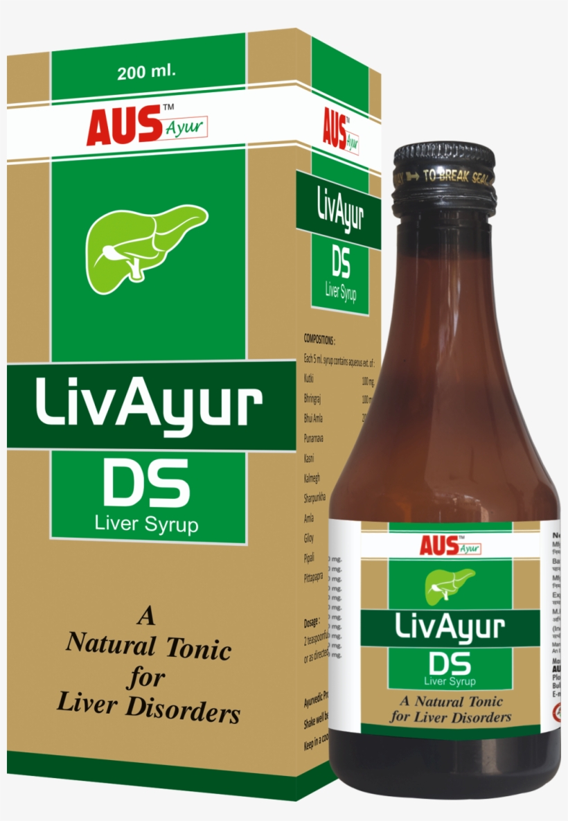 Ds Png Transparent PNG - 1014x1416 - Free Download on NicePNG