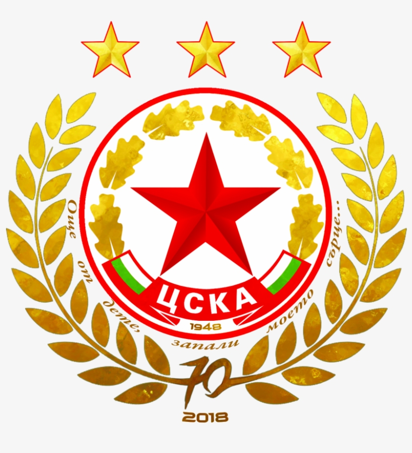 Cska Sofia Logo For 70th Anniversary - Cska Sofia Logo Transparent PNG ...