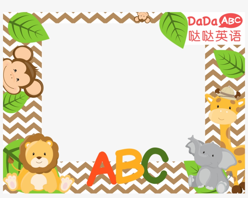 Safari Animals Dadaabc Manycam Borders For Online English - Fox Nursery ...