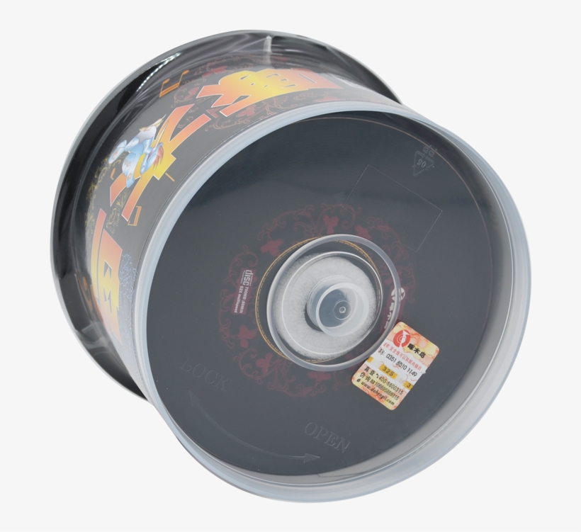 Format, Cd-r Transparent PNG - 800x800 - Free Download on NicePNG