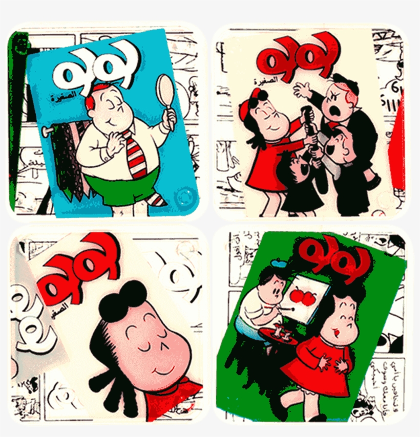 “lulu - Cartoon Transparent PNG - 1000x993 - Free Download on NicePNG