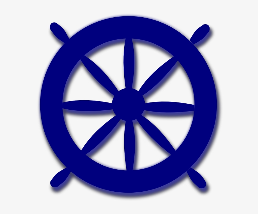 Nautical Wheel Png