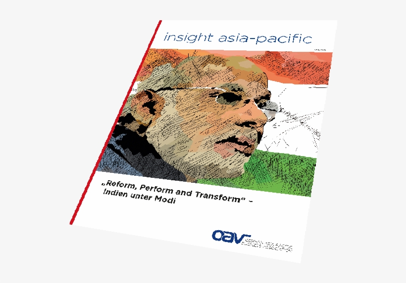 Insight Asia-pacific - Poster Transparent PNG - 595x595 - Free Download ...