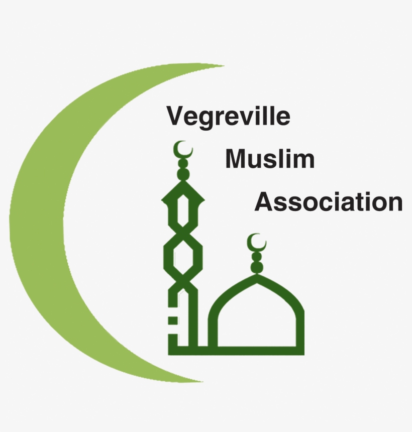 Muslim Student Association Logo Transparent PNG - 1920x1920 - Free ...