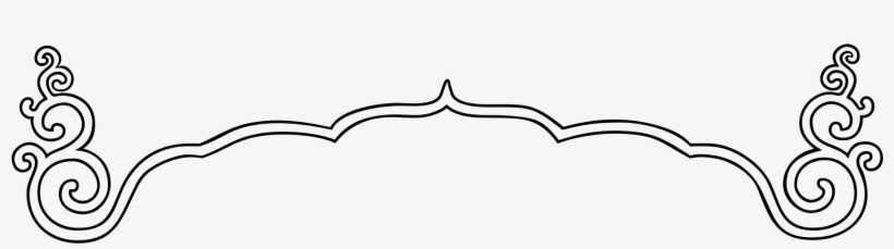 Open - Tibetan Border Design Png Transparent PNG - 2000x471 - Free ...