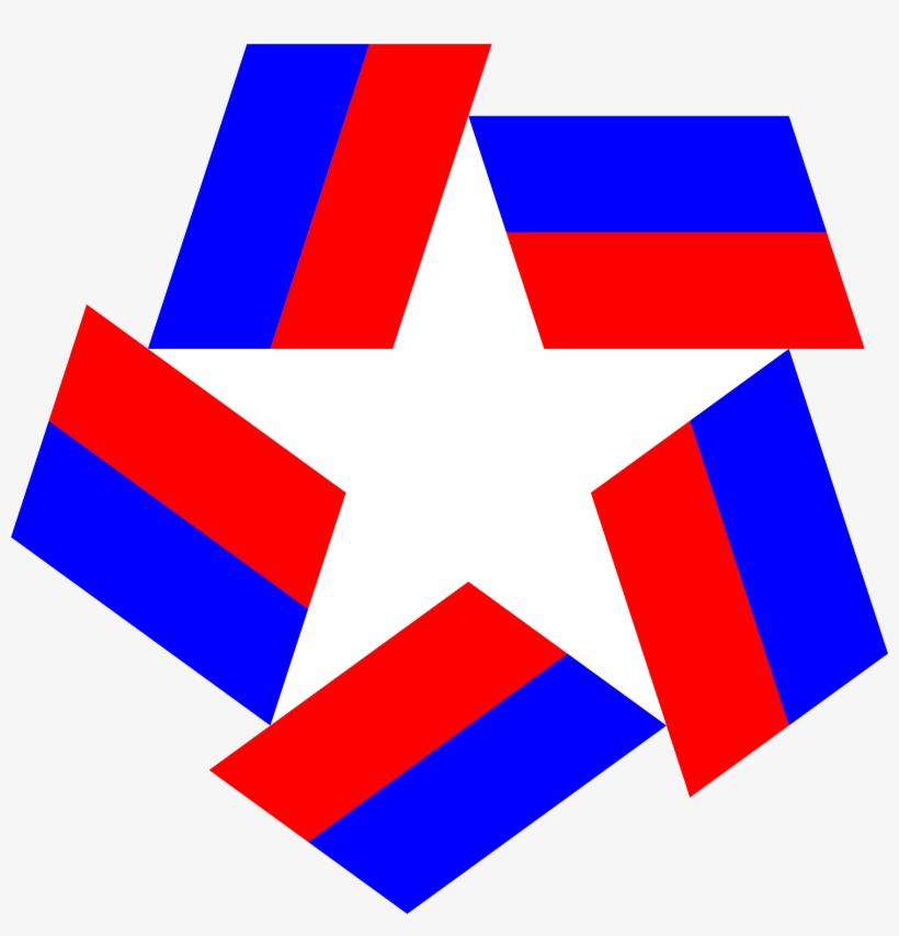 Big Image Transparent PNG - 2332x2314 - Free Download on NicePNG