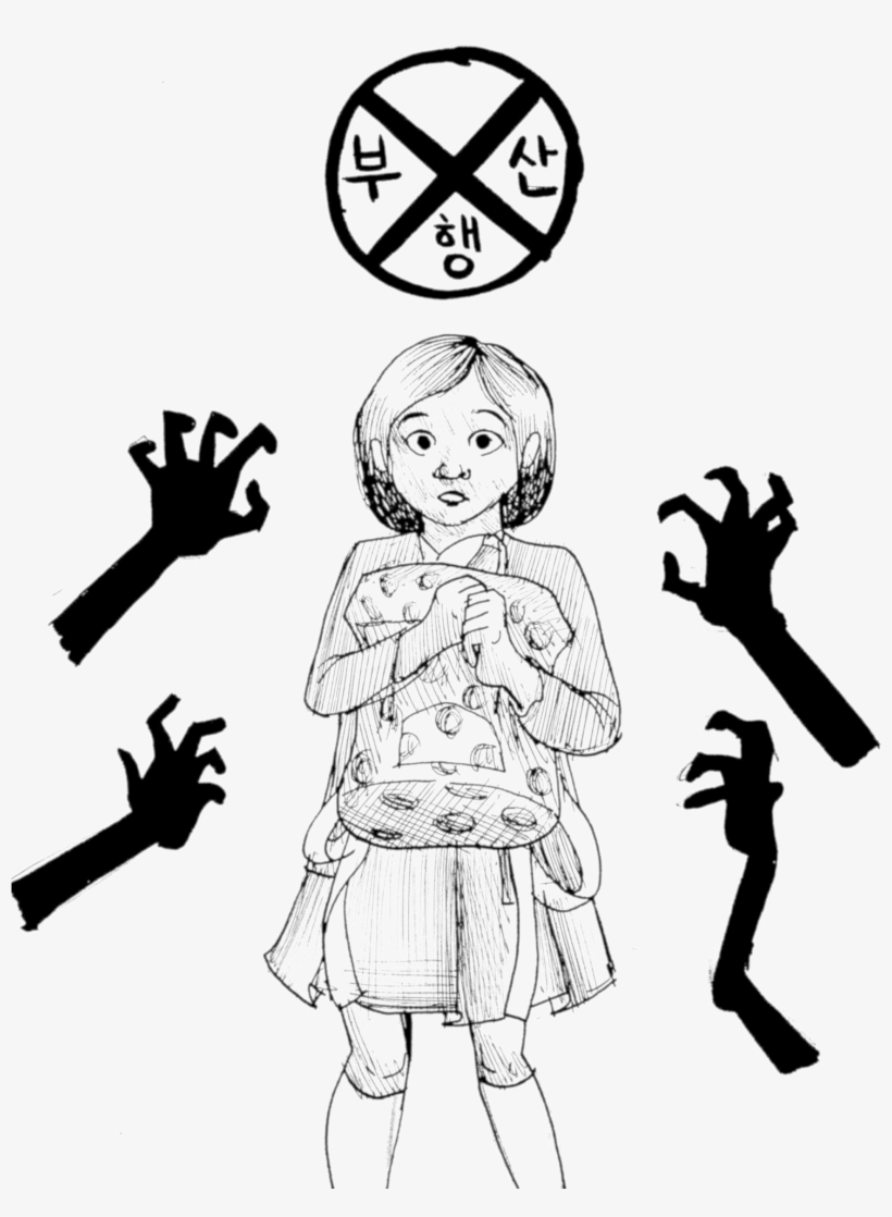 Undead Png Transparent PNG - 1470x2048 - Free Download on NicePNG