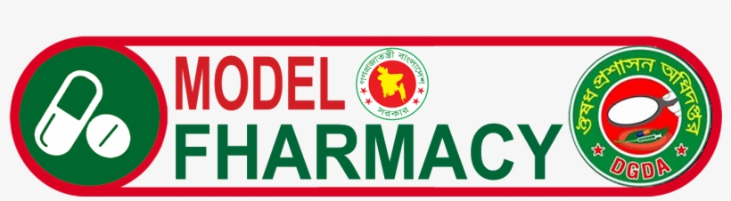 Model Pharmacy Logo Bd মডেল ফার্মেসী লোগো - Model Pharmacy Png Logo ...