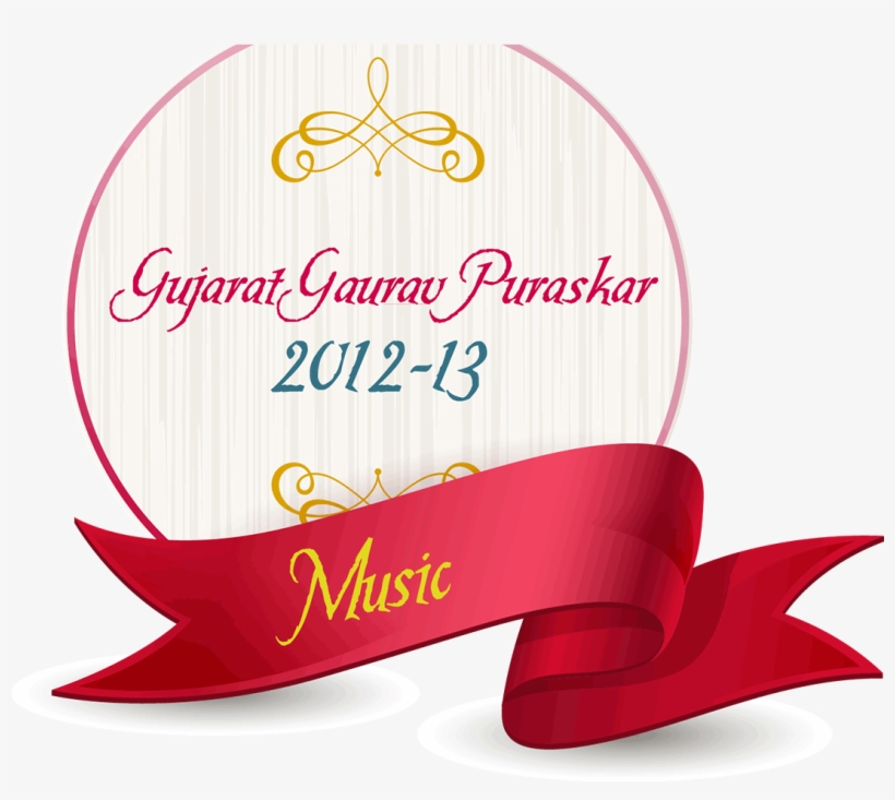 Gaurav Puraskar In Music - Calligraphy Transparent PNG - 1222x1101 ...