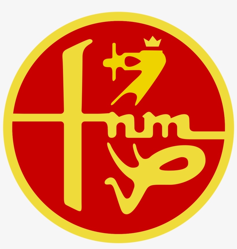 Fnm Fábrica Nacional De Motores Transparent PNG - 1200x1200 - Free ...