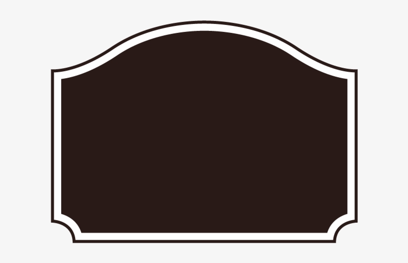 Download Curved Roof Label - Frame Label Png - HD Transparent PNG ...