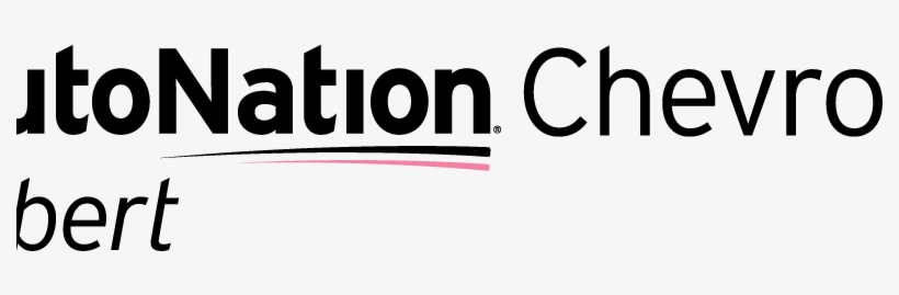 Autonation Logo Png Transparent - Autonation Premier Fan T Shirt ...