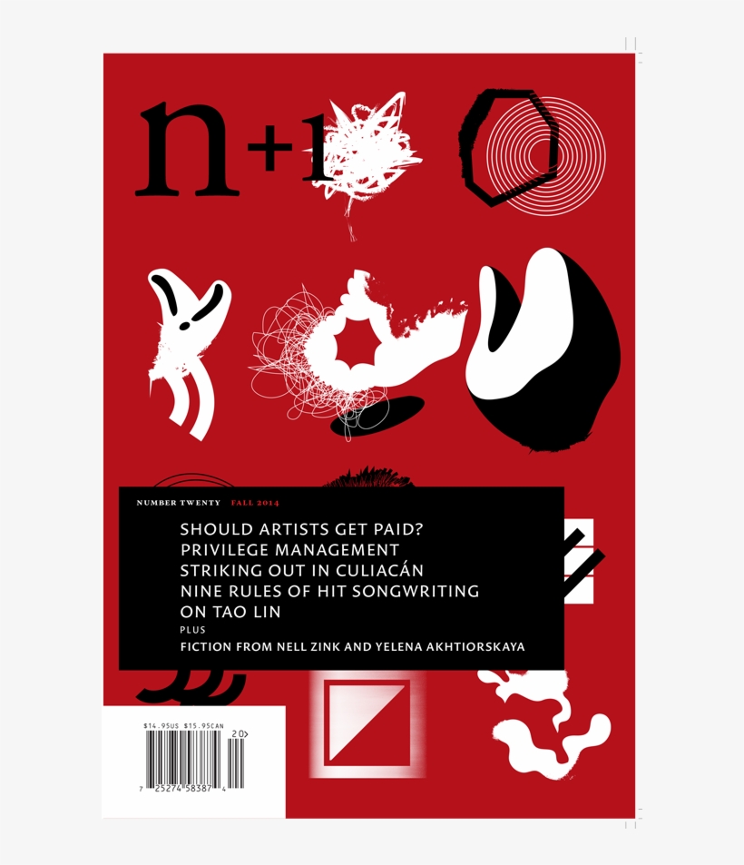 Digital Issue - Graphic Design Transparent PNG - 1000x1000 - Free ...