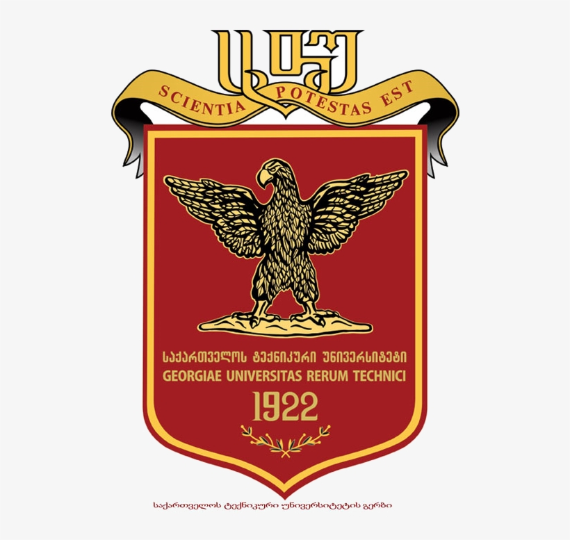 Gtu Logo Png - Georgian Technical University Logo Transparent PNG ...