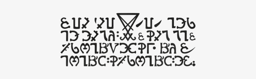 Cas's Angel Warding Tattoo - Castiel Angel Warding Tattoo Transparent ...