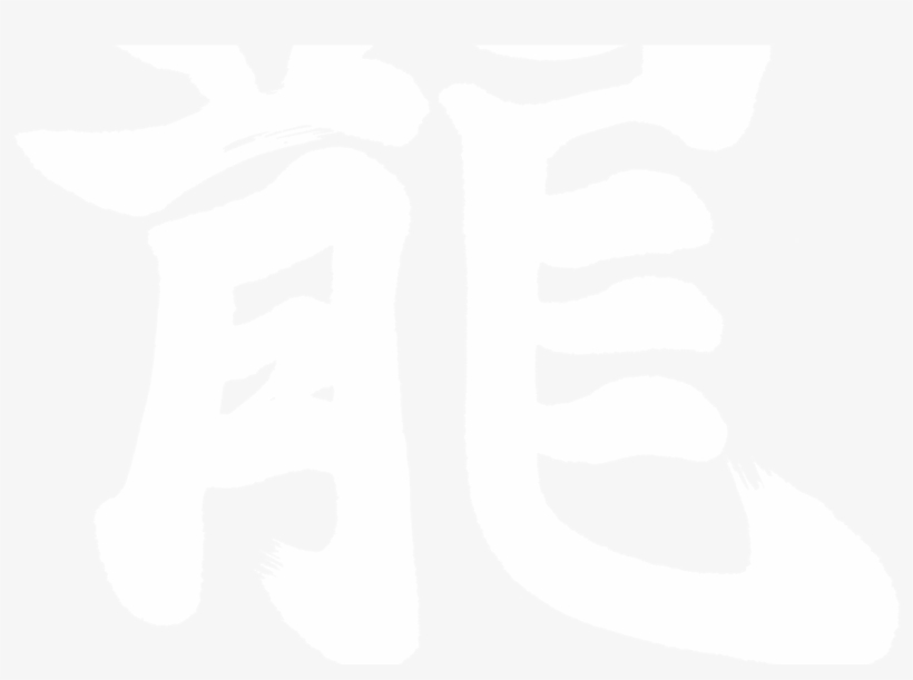 Dragon" Written In Japanese (white) Kansaichick Japanese - Illustration ...