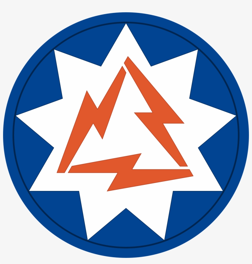 93rd Signal Brigade Transparent PNG - 1200x1200 - Free Download on NicePNG