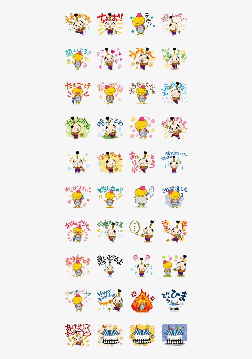 Tap A Sticker For A Preview Transparent PNG - 420x1121 - Free Download ...