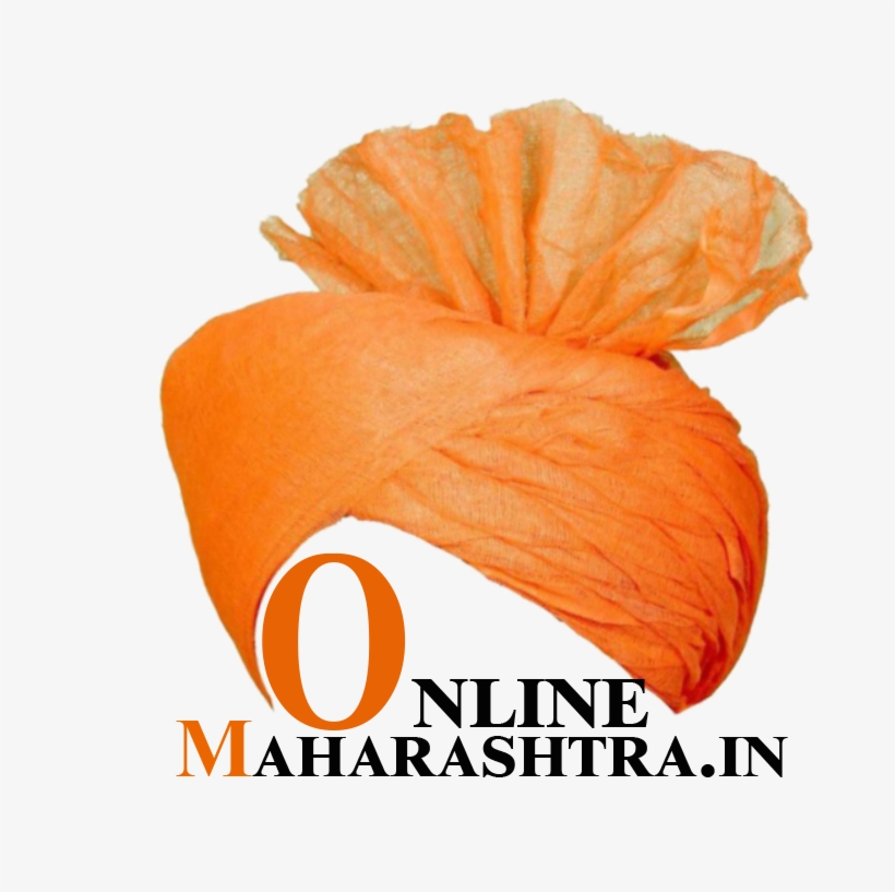 Press Question Mark To See Available Shortcut Keys - Bhagwa Pheta Png ...