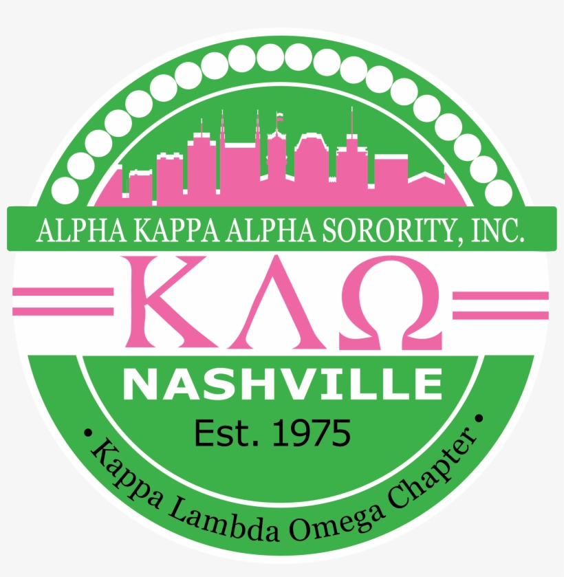 Kappa.png Transparent PNG - 1962x1914 - Free Download on NicePNG