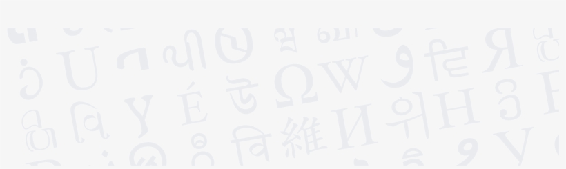 Wikipedia Logo Letters Banner - Wikipedia Transparent PNG - 2500x625 ...