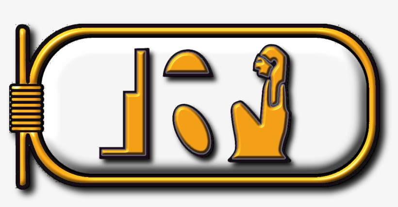 Isis Name In Hieroglyphics Transparent PNG 1228x549 Free Download 