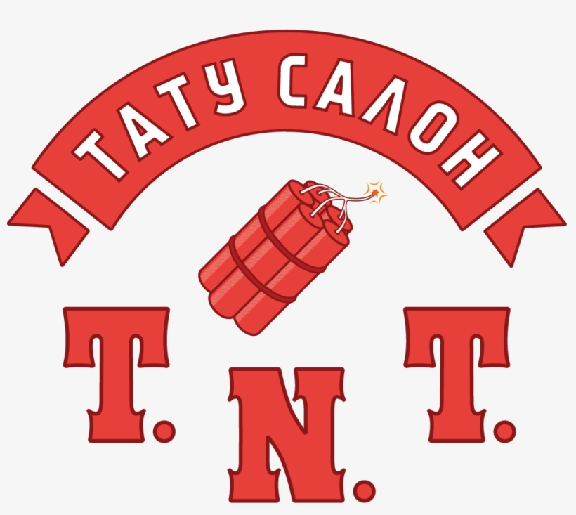 Tnt Logo Png - Dj Joseph Mmd Transparent PNG - 1008x852 - Free Download ...