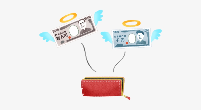 Money Flying Out Of Wallet - Money Transparent PNG - 500x371 - Free ...