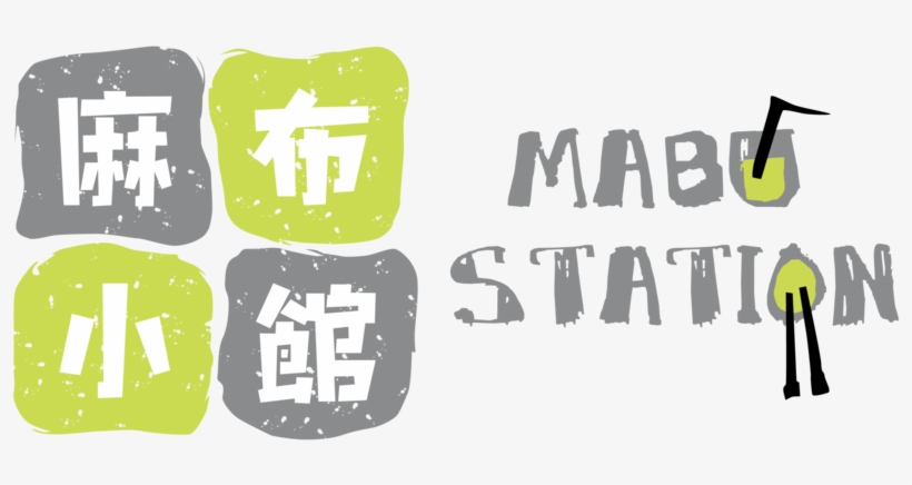 Logo-refresh Transparent PNG - 1000x463 - Free Download on NicePNG