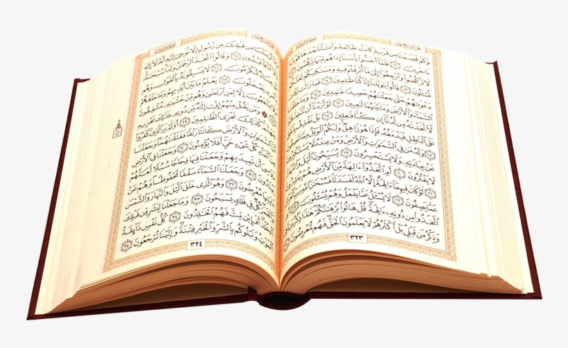 Download Open Quran Png Transparent - Al Quran Transparent Background ...