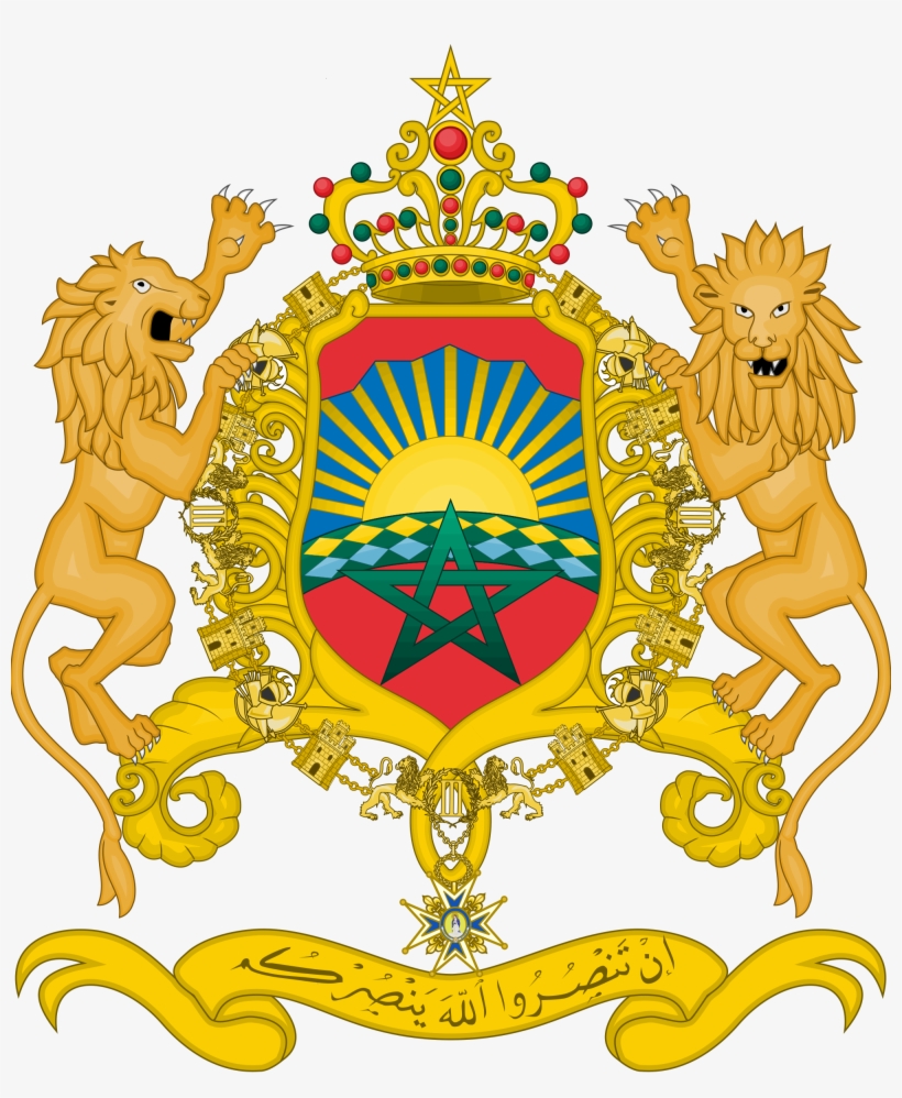 2000 X 2339 2 - Morocco Coat Of Arms Transparent PNG - 2000x2339 - Free ...