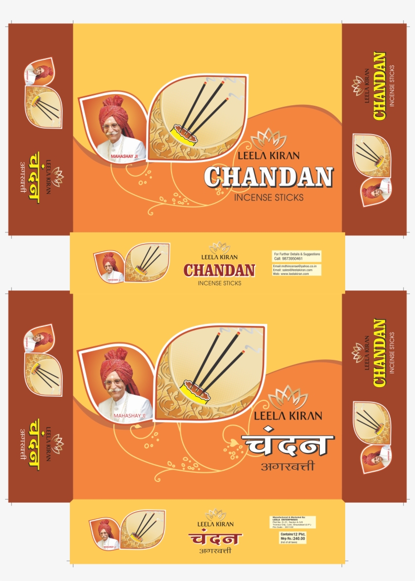 Saffron Suppliers In India, Saffron Suppliers, Incense - Flyer ...