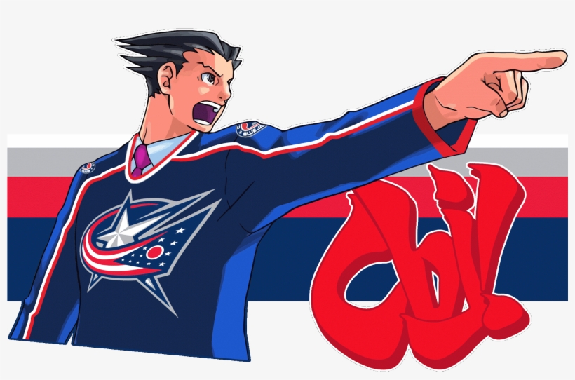 Phoenix Wright Objection Transparent PNG - 2048x1293 - Free Download on ...