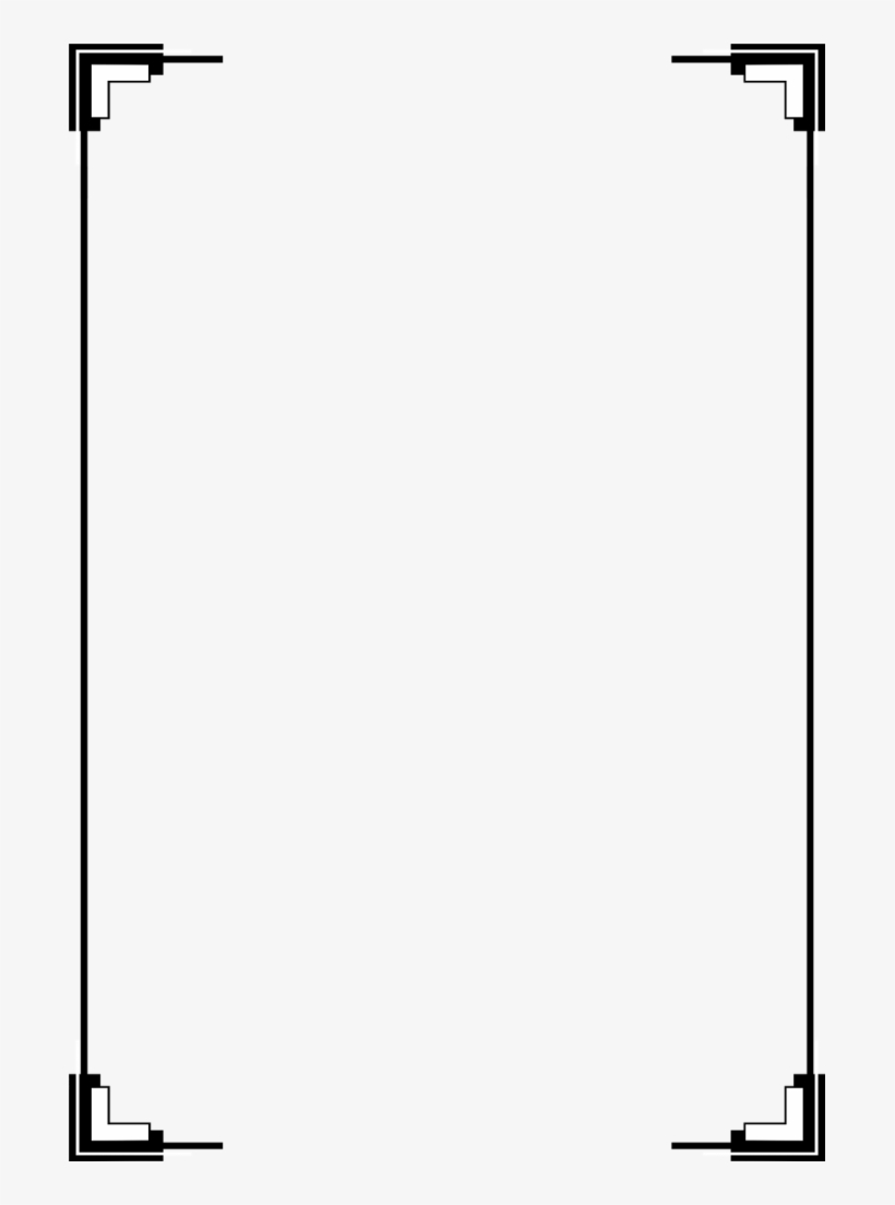 Download Picture Frame Border Png - Border Line Frame Png - HD ...