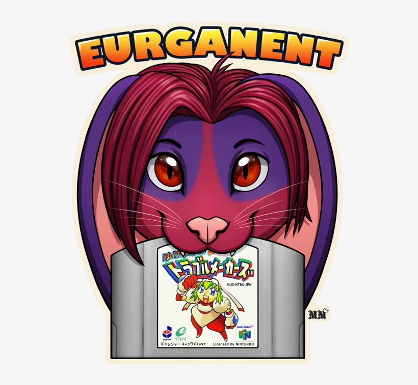 N64 Chomp - Cartoon Transparent PNG - 573x690 - Free Download on NicePNG