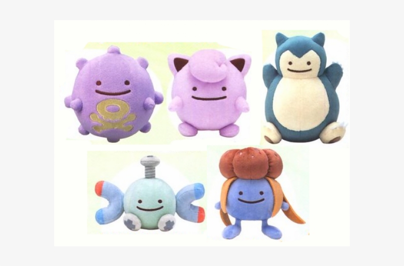 Ditto Transforms 2017 Plush - Pokemon Gen 1 Plush Transparent PNG ...
