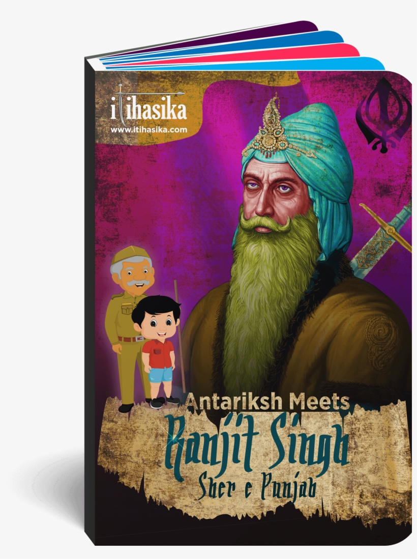 Ranjit Singh - Poster Transparent PNG - 1768x2250 - Free Download on NicePNG