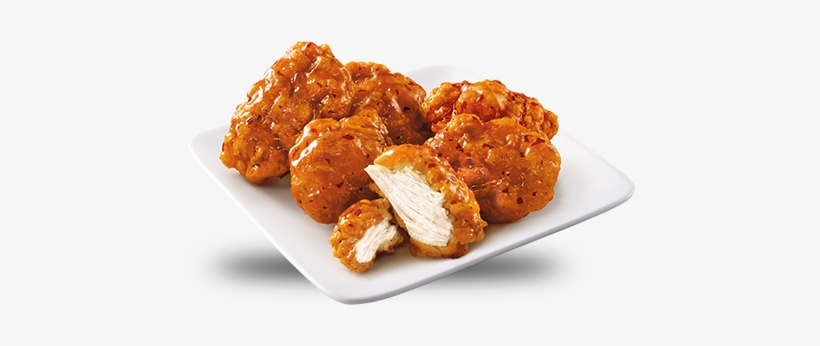 Chicken Wings Boneless Or Bone-in - Karaage Transparent PNG - 450x311 ...