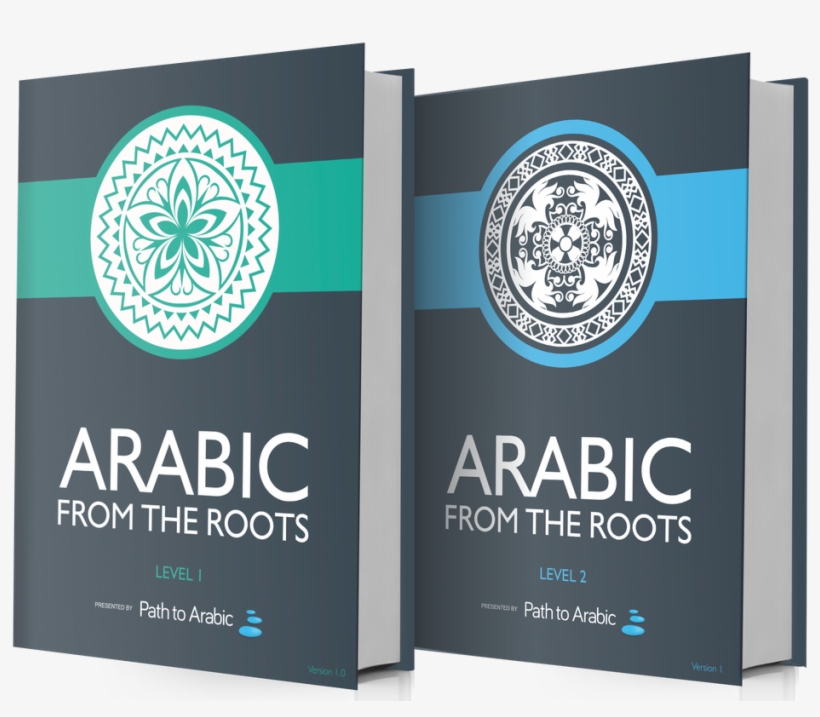 Here's What Is Included In This Simple Arabic Program - Arabic Book ...