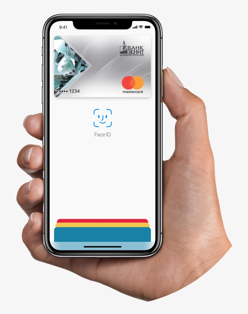 Apple Pay Transparent PNG - 1000x1000 - Free Download on NicePNG