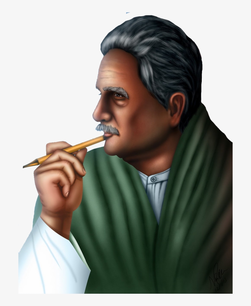 Download Allama Iqbal Png Transparent Image - Allama Iqbal Png - HD ...