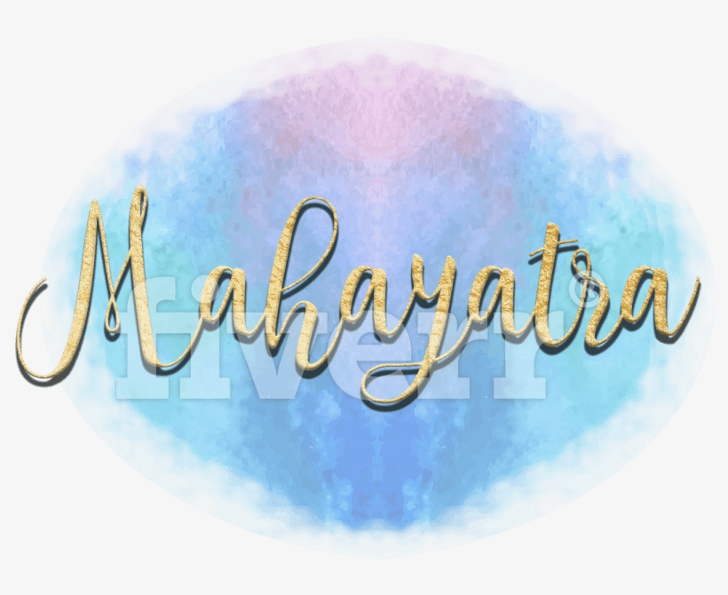 Calligraphy Transparent PNG - 1200x1200 - Free Download on NicePNG