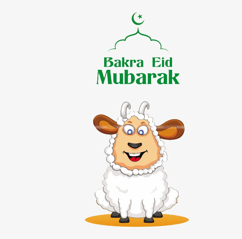 Wishing You In Advance - Bakra Eid Mubarak 2018 Transparent PNG ...