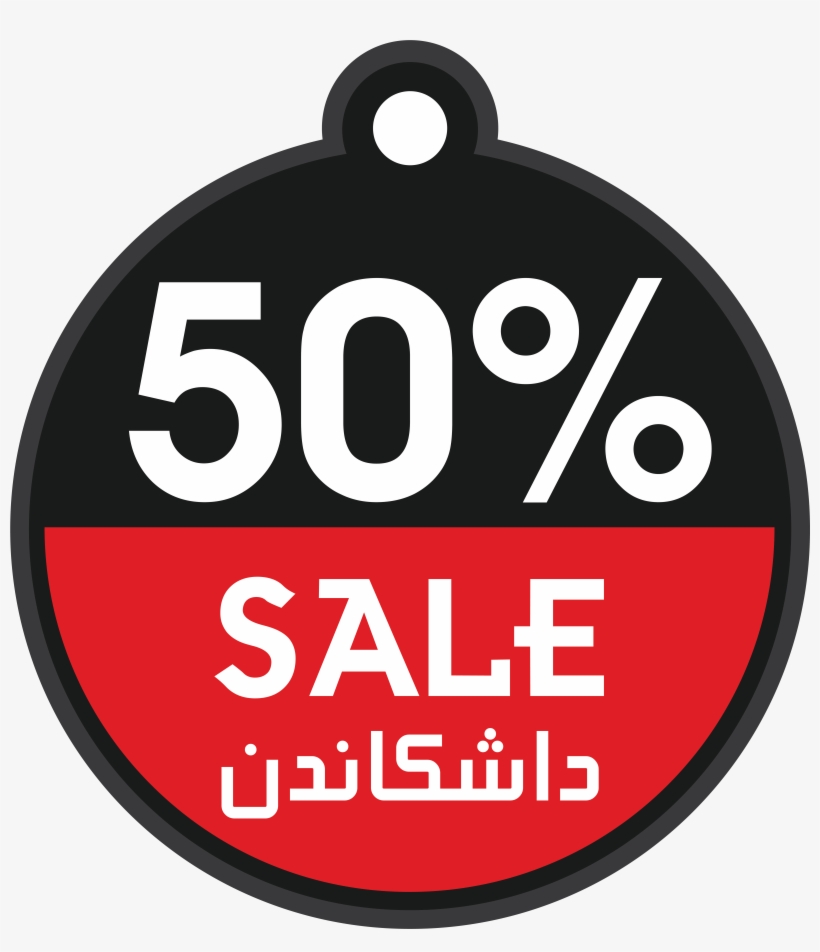 Bayer Sticker Design Transparent PNG - 8268x8614 - Free Download on NicePNG