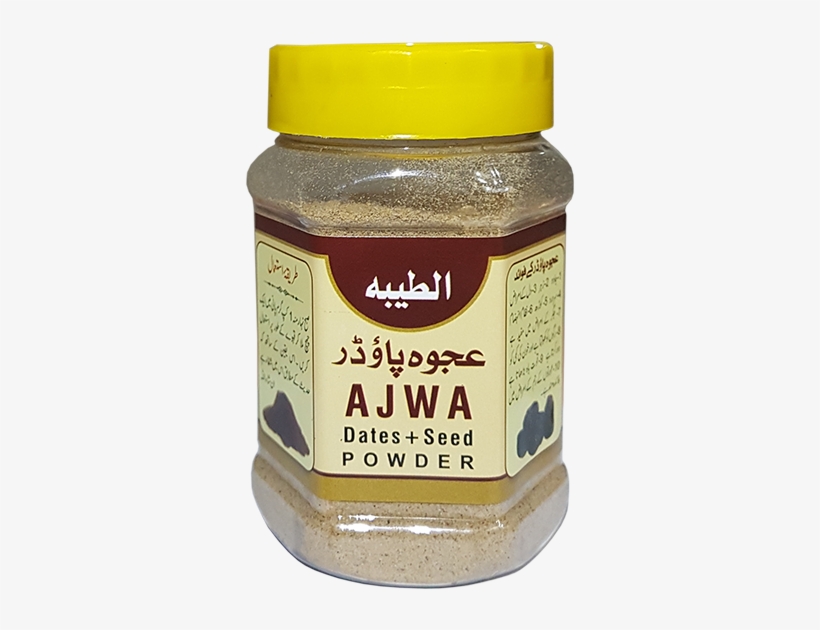 Ajwa-powder - Sesame Transparent PNG - 570x570 - Free Download on NicePNG