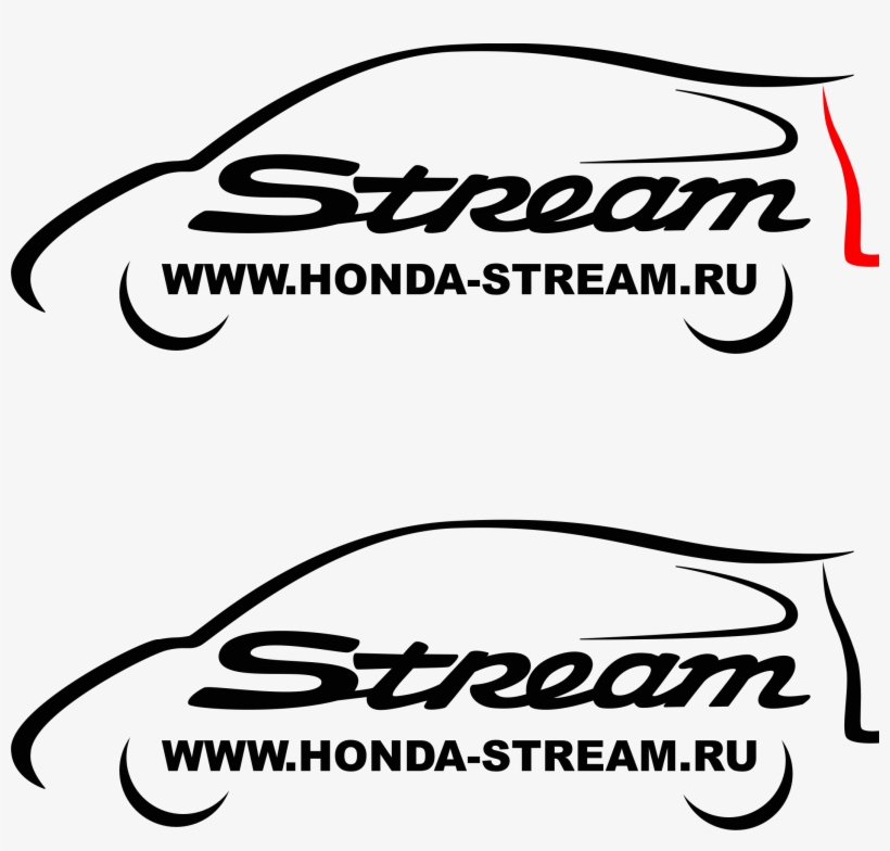 Esm Honda Civic - Calligraphy Transparent PNG - 2129x1932 - Free ...