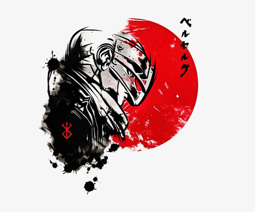 Bleed Area May Not Be Visible - Guts Berserk Transparent PNG - 600x600 ...
