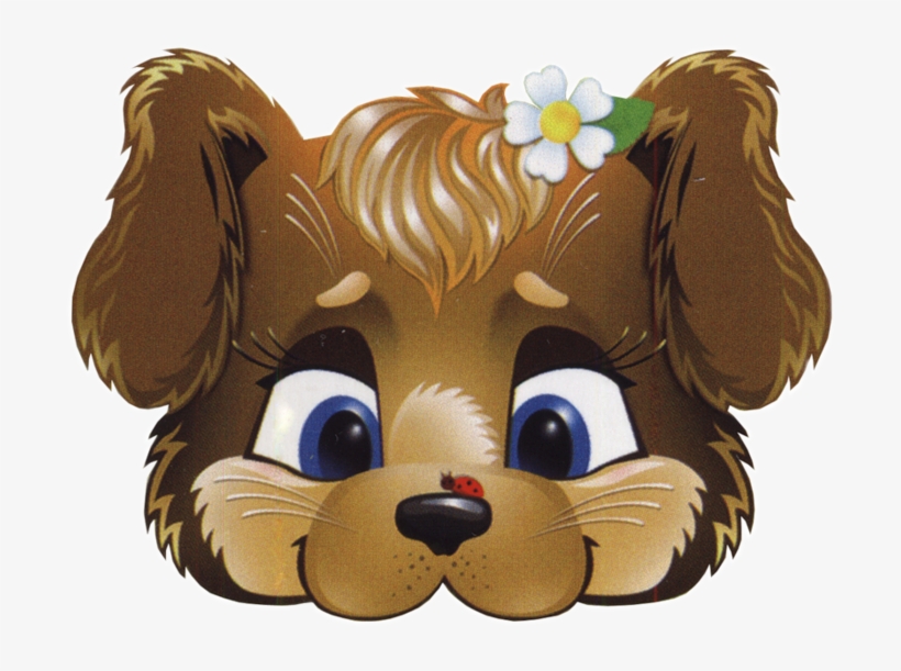 Dog Face Mask Template 72708 - Animated Dog Mask Transparent PNG ...